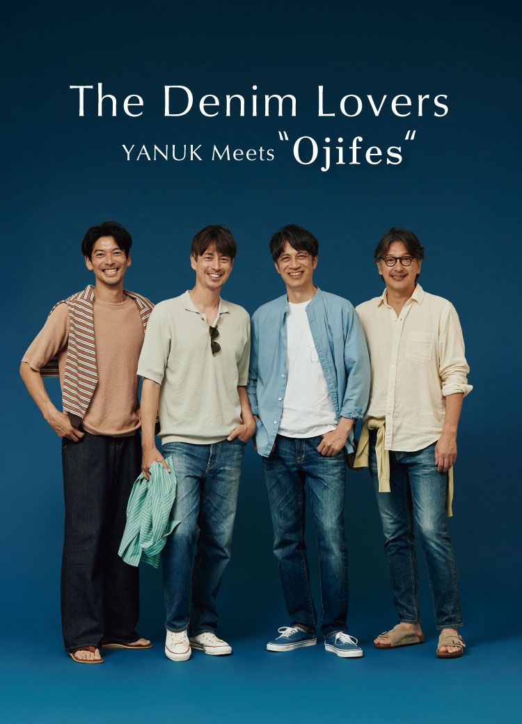 YANUK ONLINE STORE | ヤヌークオンラインストア